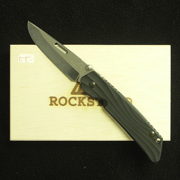 ROCKSTEAD | Rockstead Hizen DLC Folder | MůjNůž.cz